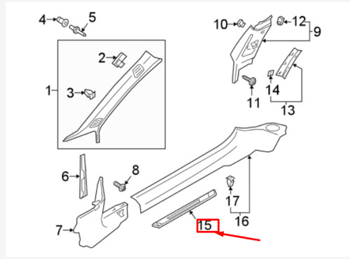 NEW OEM AUDI A5 8W6 FRONT RIGHT OUTER SILL PLATE TRIM 8W6947418A9B9 ...