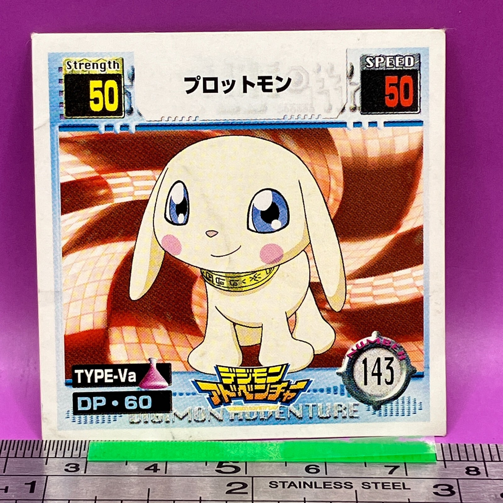 Salamon 143 Digimon Adventure Seal Sticker AMADA TCG Vintage Japanese ...