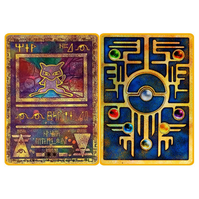Pokemon TCG Card Ancient Mew Metal Card Colored | Carta In Metallo ...