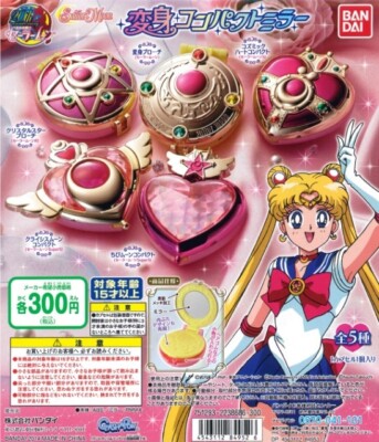 Sailor Moon Compact Mirror set of 5 Gashapon Capsule Toys Gacha | eBay