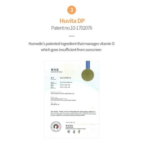 DERMA ELRAVIE Derma Hyal Solution Waterful Sun Cream SPF 50+/PA++++ 1 ...