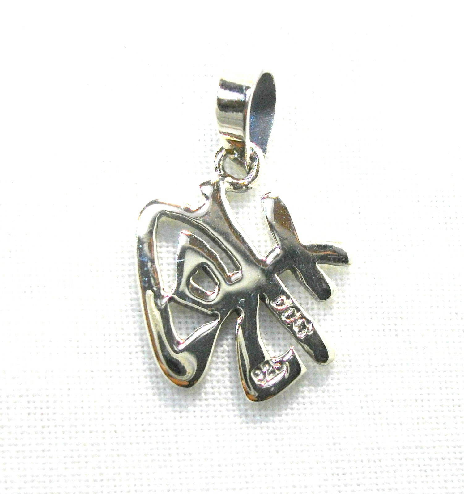 Chinese Zodiac Charm Sterling Silver Animal Year Character Rabbit Horse ...