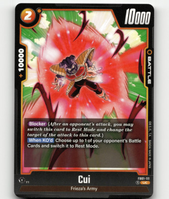 DBS: Fusion World Cui - Awakened Pulse | eBay