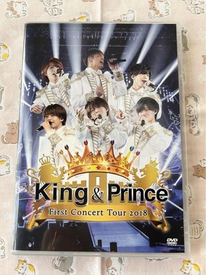 King Prince/First Concert Tour 2018 4N | eBay