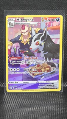 Mightyena (Trainers Gallery) TG09/TG30 Pokémon Astral Radiance Series ...