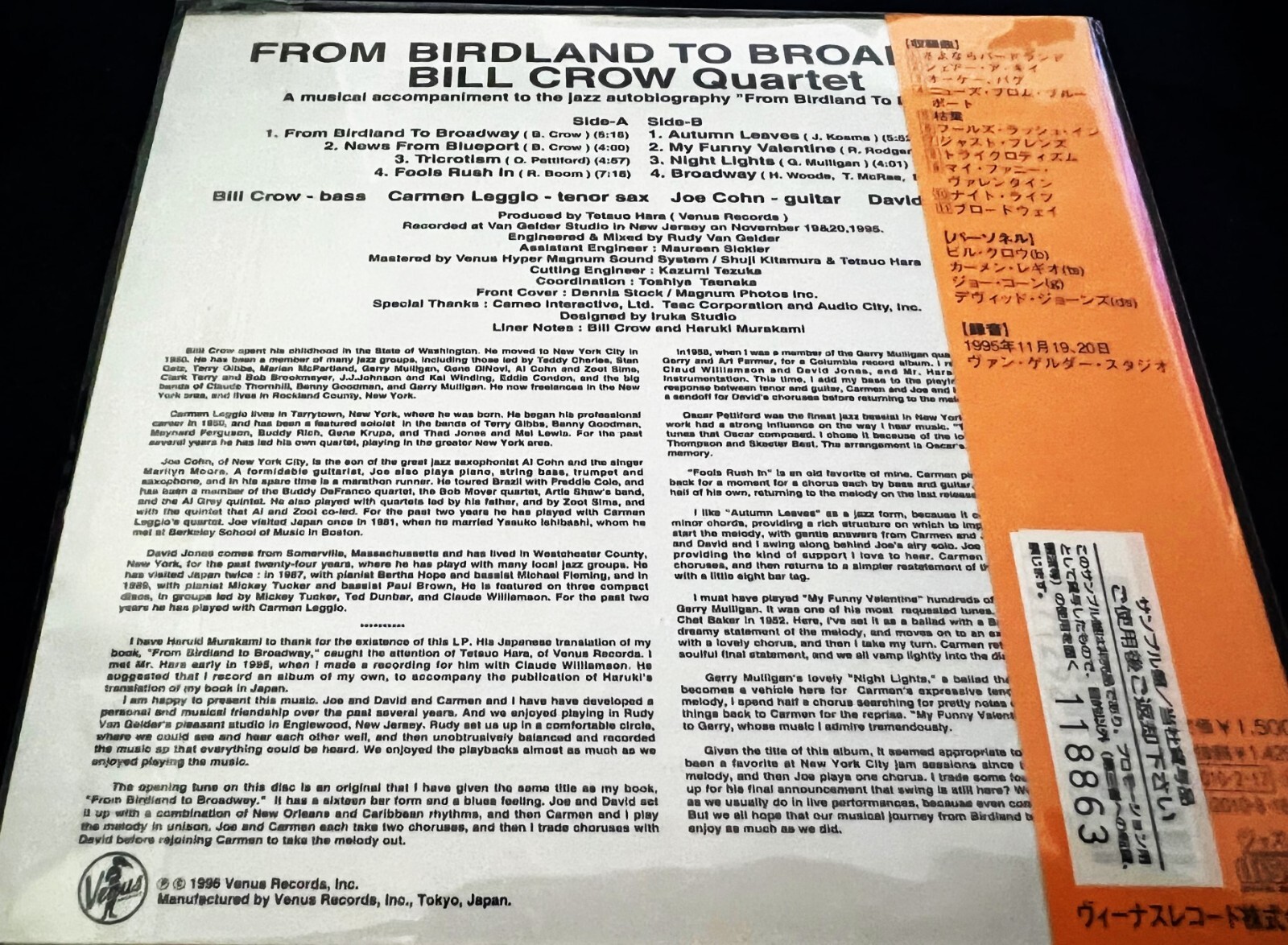 BILL CROW QUARTET FroBirdland to Broadway CD Japanese Import Bill Crow ...