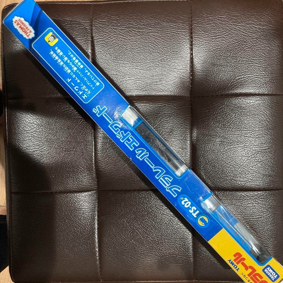 Thomas & Friends TOMY Plarail Trackmaster classic Edward New Sealed In ...