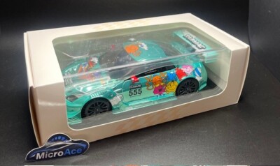 Limited Production Body Nissan R35 GTR GT3 GL-Racing #555 Teal/Chrome ...