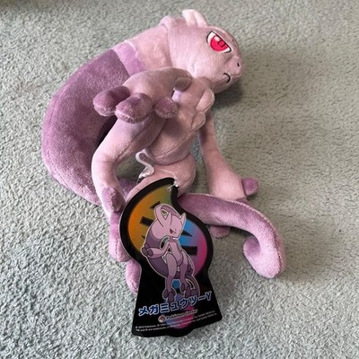 Pokemon Center Original Limited Model Mega Mewtwo Y Plush Doll 2013 ...