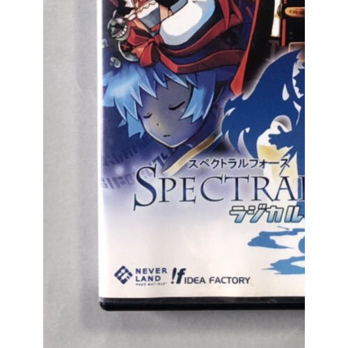 Spectral Force Radical Elements Idea Factory SONY PlayStation 2 PS2 ...