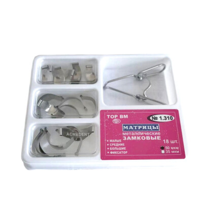 TOR VM NO.1.310 Dental Saddle Metal Matrices Kit with Springclip Matrix ...