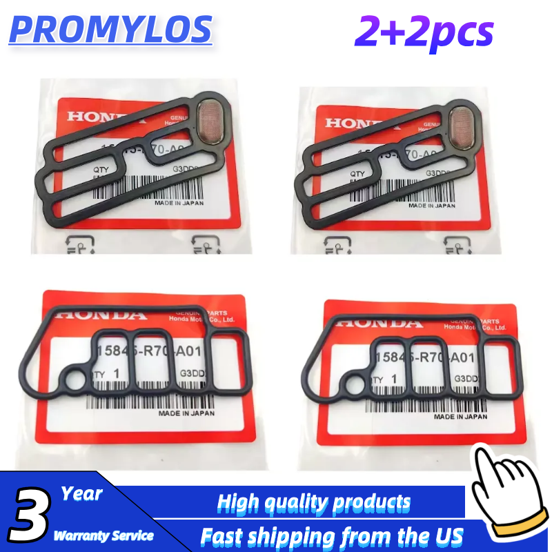 2 sets Cylinder Head Solenoid Gasket VTEC For Honda 15815R70A01 ...