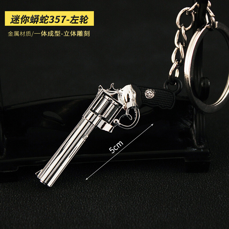 TOY MINI gun RPG MG42 HK416 AK47 M762 SVD L96 M4 BattleField KEY CHAIN ...