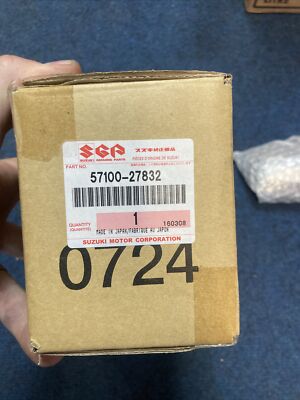 Suzuki Heated Grip Set 57100-27832 | eBay UK