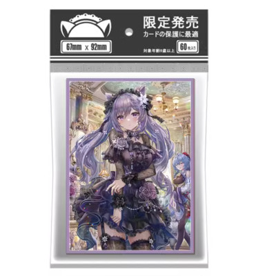Trading Card Anime Genshin Impact - Keqing Card Sleeves 67mmX92mm 60ct ...