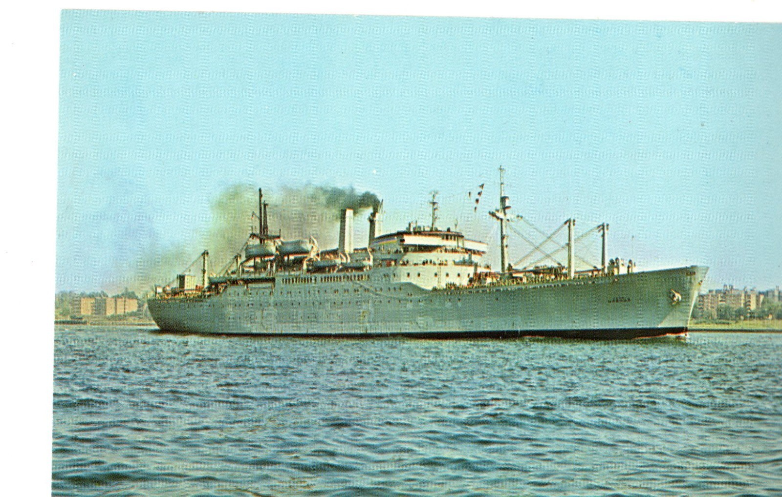 United States Naval Ship Upshur (T-AP 198) Postcard | eBay