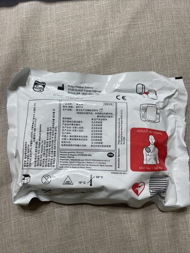 New Philips HeartStart M5071A Defibrillator Pads Exp. 2025-07–26 | eBay