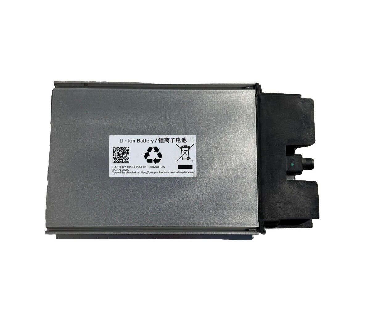 Volvo 48 Volt Battery Mild Hybrid System 32371368 ⭐OEM⭐ S60 S90 XC90 ...
