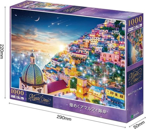 Mystic View Sparkling Amalfi Coast 1000 Piece Jigsaw Puzzle EPOCH 09 ...