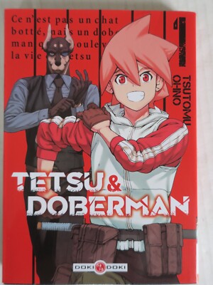 TETSU & DOBERMAN - tome 1 / 01 ---- MANGA FRANCAIS - NEUF | eBay