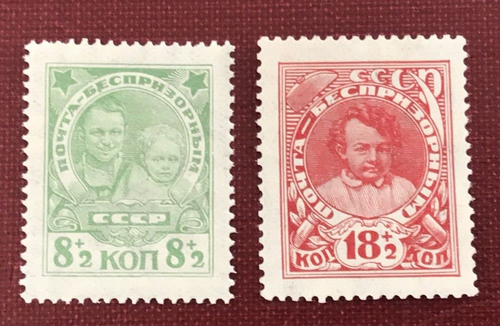 RUSSIA 1927 SC B52-B53 ORPHANE, LENIN & CHILD MNHOG | eBay