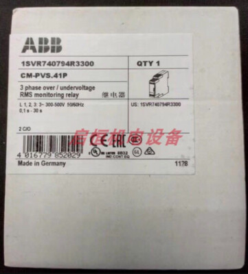 ABB electronic measuring and monitoring relay CM-PVS.41P | eBay