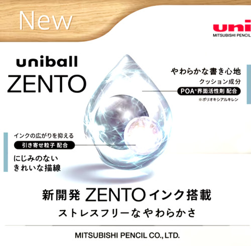 Mitsubishi Pencil uniball ZENTO signature model metallic Black 0.5mm UBZH05M.24 | eBay