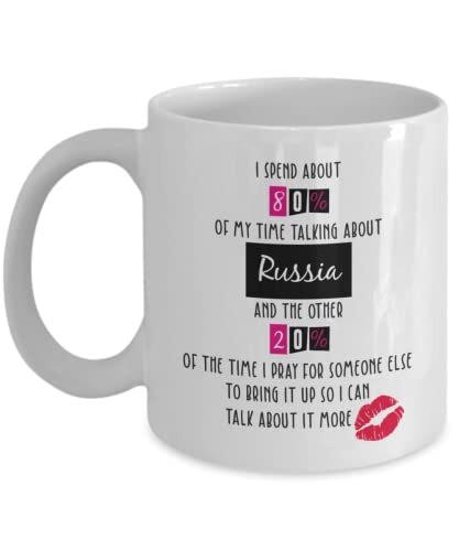 Russia Coffee Mug, Russia Gift, Russian Mug, Russia Pride, Gift For ...