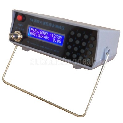 Signal - Standard Signal Generator
