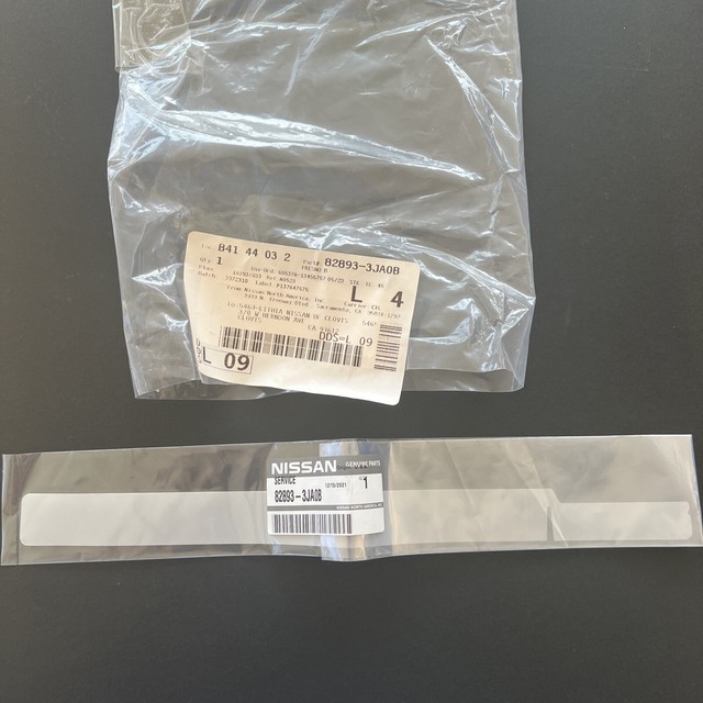 Nissan OEM Rear Door Protector Left 828933JA0B for sale online | eBay