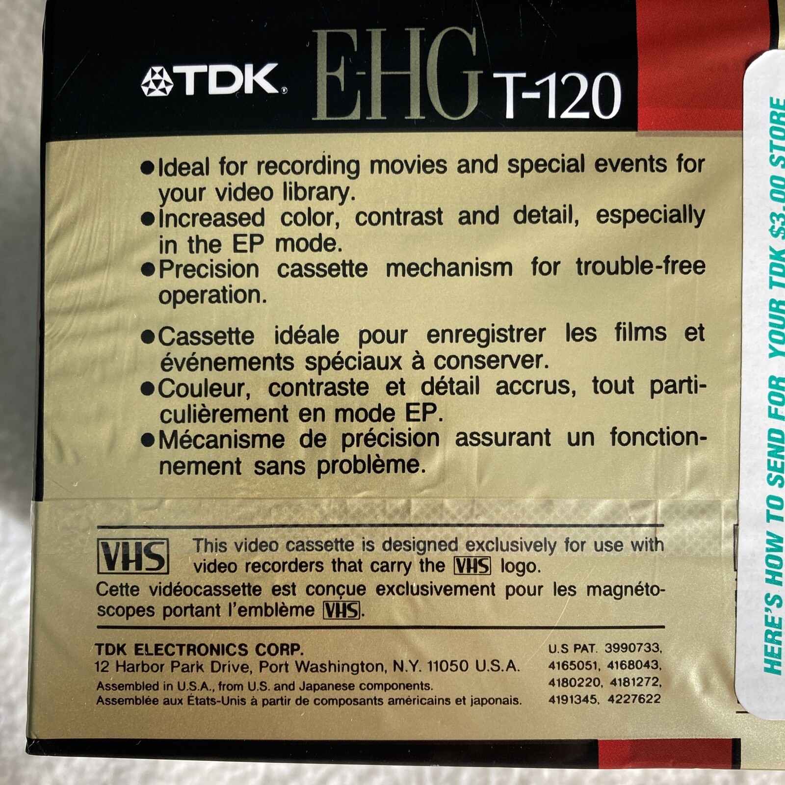 TDK E HG Extra High Grade T-120 VHS Video Tape Cassette Lot Of 3 New ...