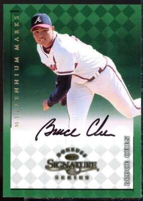 Bruce Chen Card 1998 Donruss Signature Autographs Millennium #22 | eBay