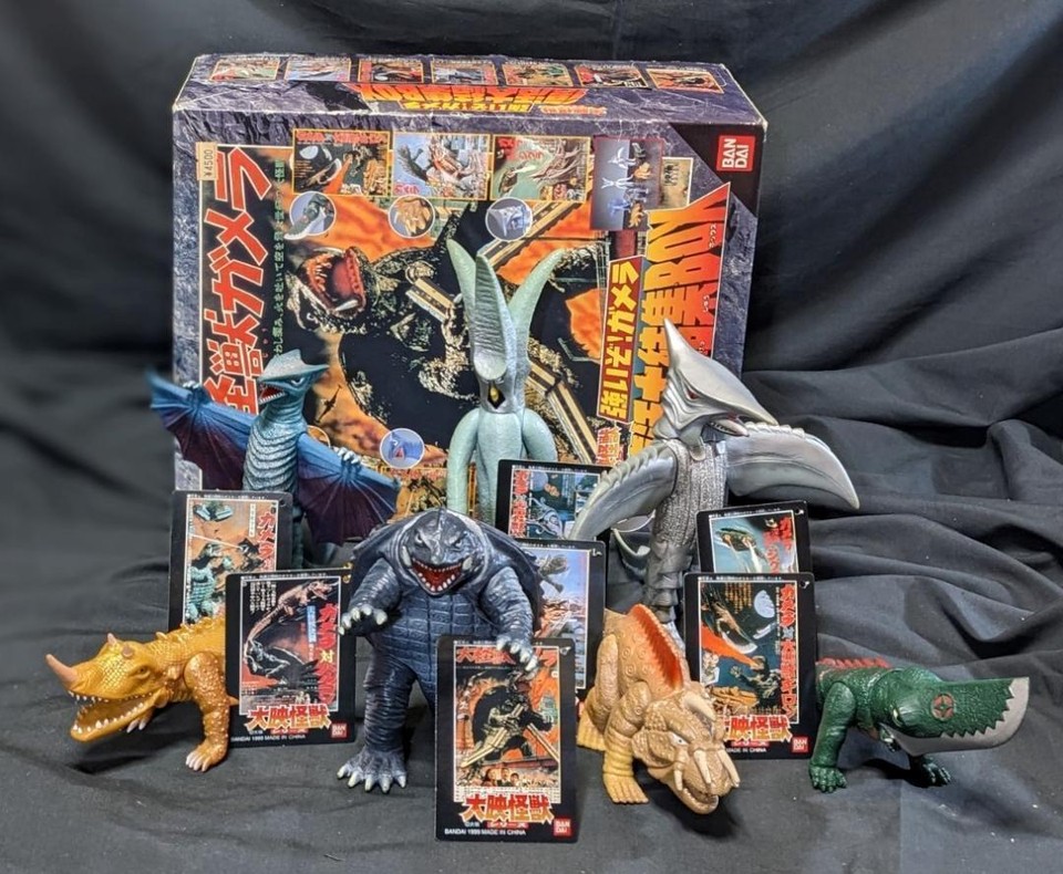Gamera Memorial Box Figure Gyaos Zigra Guiron Viras 7 Monsters 1998 ...