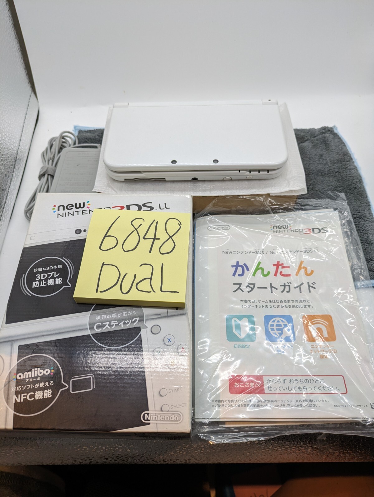 【AS IS SOLD】Dual IPS NEW Nintendo - white rare 3DS LL XL JAPAN CONSOLE ...