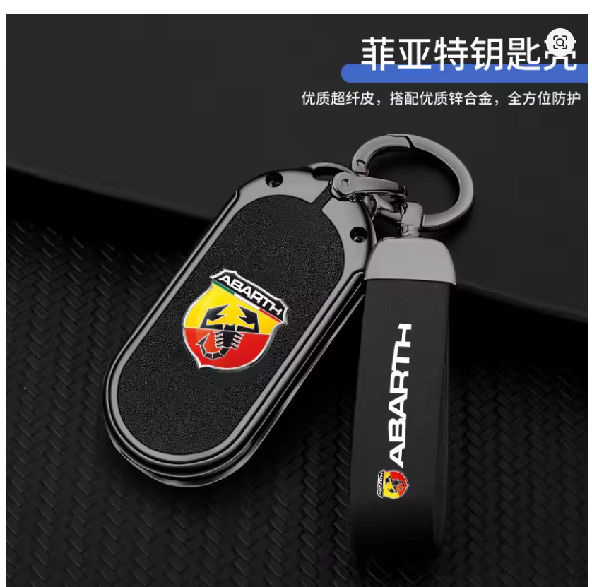Leather Car Remote Key Case Cover Shell Holder For Fiat Abarth 500 595 ...