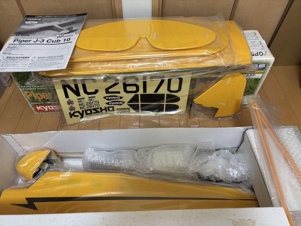 Kyosho Piper J-3 Cub Arf Rc Airplane 40 Size Balsa Wood Trainer Scale ...