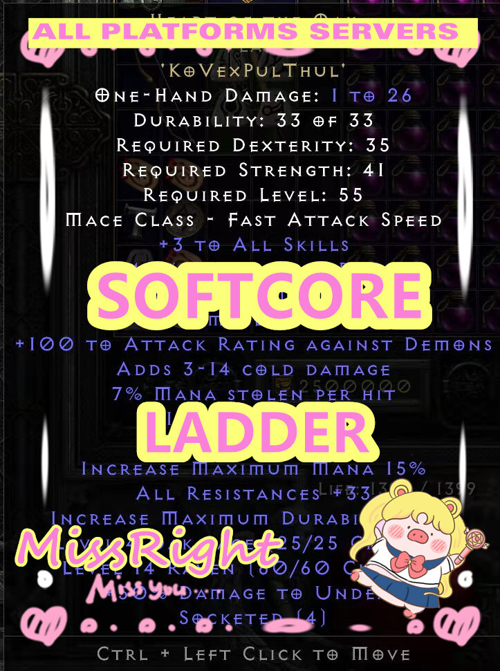 Finished Heart of the Oak HOTO🌺Diablo 2 D2R Softcore LADDER🌺PC-SWITC-PS ...