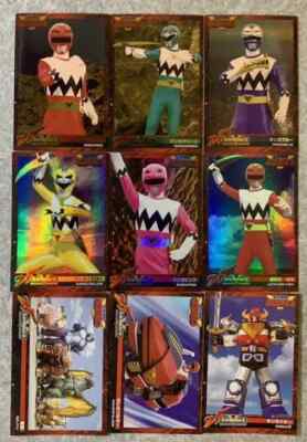 wafer Super Sentai Trading Card Star Beast Sentai Gingaman | eBay