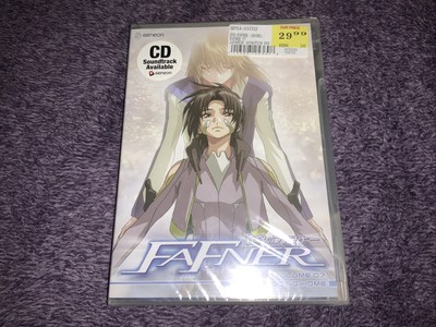 Fafner - Vol. 7: Going Home (DVD, 2006) * NEW SEALED * 13023253698| eBay