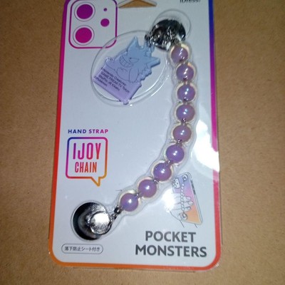 I Joy Chain Pokemon Hand Strap | eBay