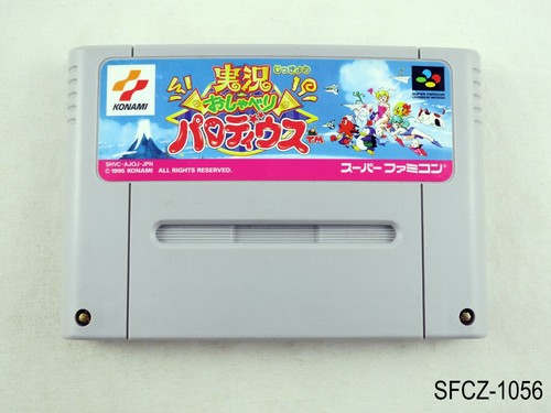 Jikkyo Oshaberi Parodius Super Famicom Japanese Import SFC SNES Japan ...