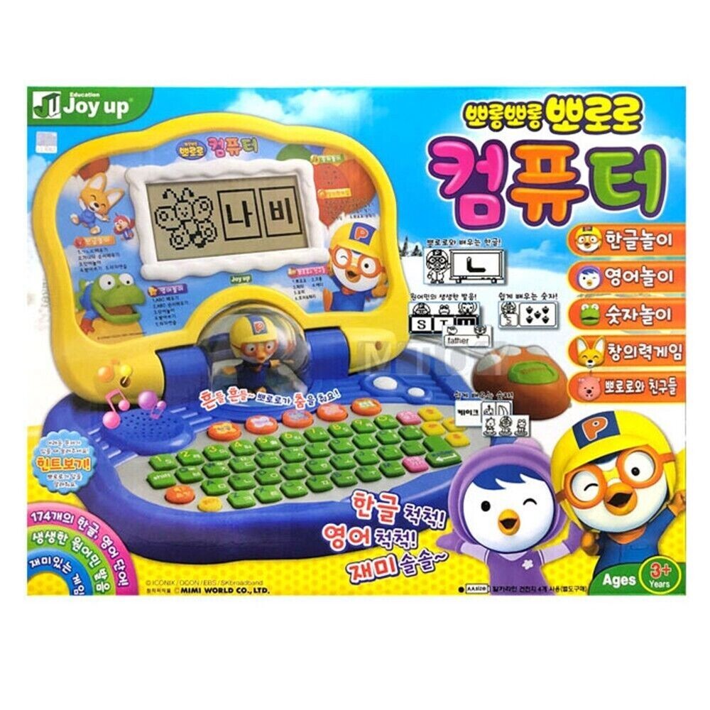 Pororo and Friends Computer Toy / Korean English Number Creativity Play ...