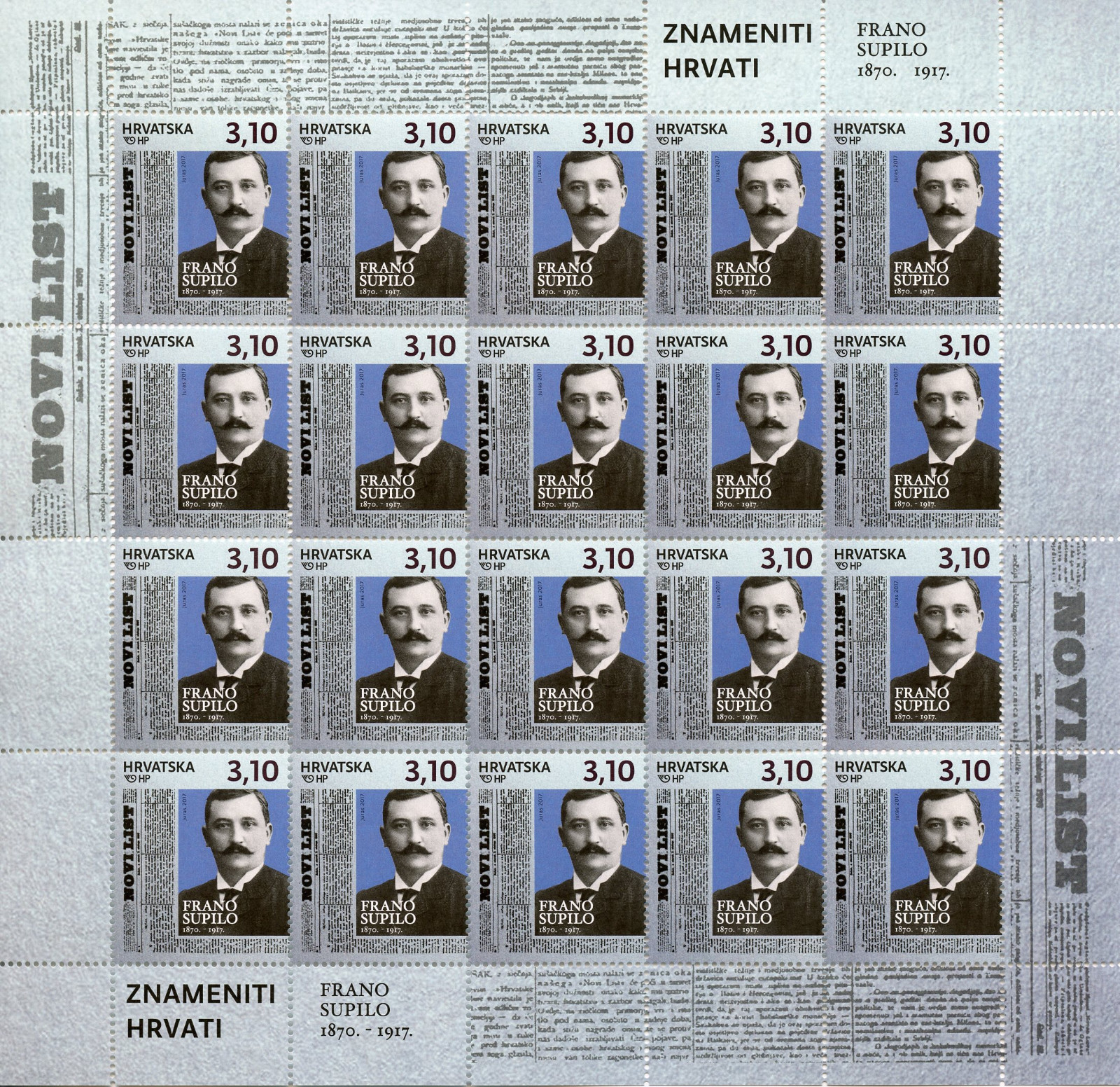 Croatia 2017 MNH Famous Croats Frano Supilo Faust Vrancic 3x 20v M/S ...