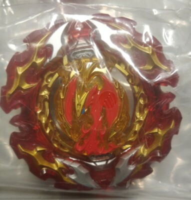 Takara Tomy B-191 Prominence Phoenix from the Overdrive Starter Set ...