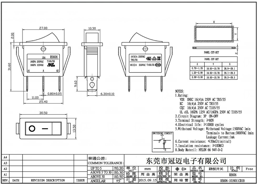 1pc LECI RS606-101N011CRB Rocker Switch 3Pins 2Positions 16GPA 250VAC ...