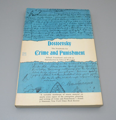 1974 The Notebooks for Crime and Punishment Fyodor Dostoevsky trade ...