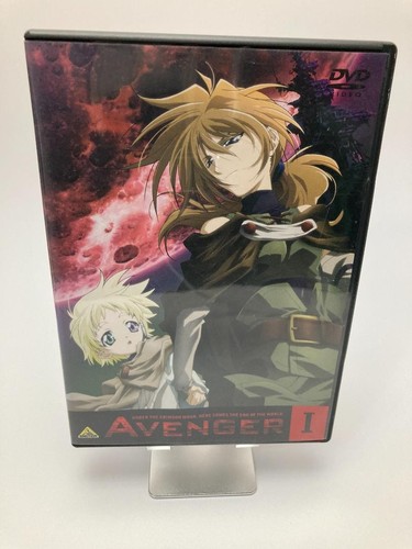 DVD Avenger 1 Bandai Visual Japan 3a | eBay