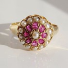 Stunning Antique Victorian 15ct Gold Ruby & Pearl Cluster Ring c1871 | eBay