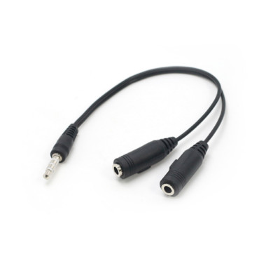 5pcs 3.5mm 4-Position Audio Splitter 1 Male To 2 Female 20cm Headphone ...