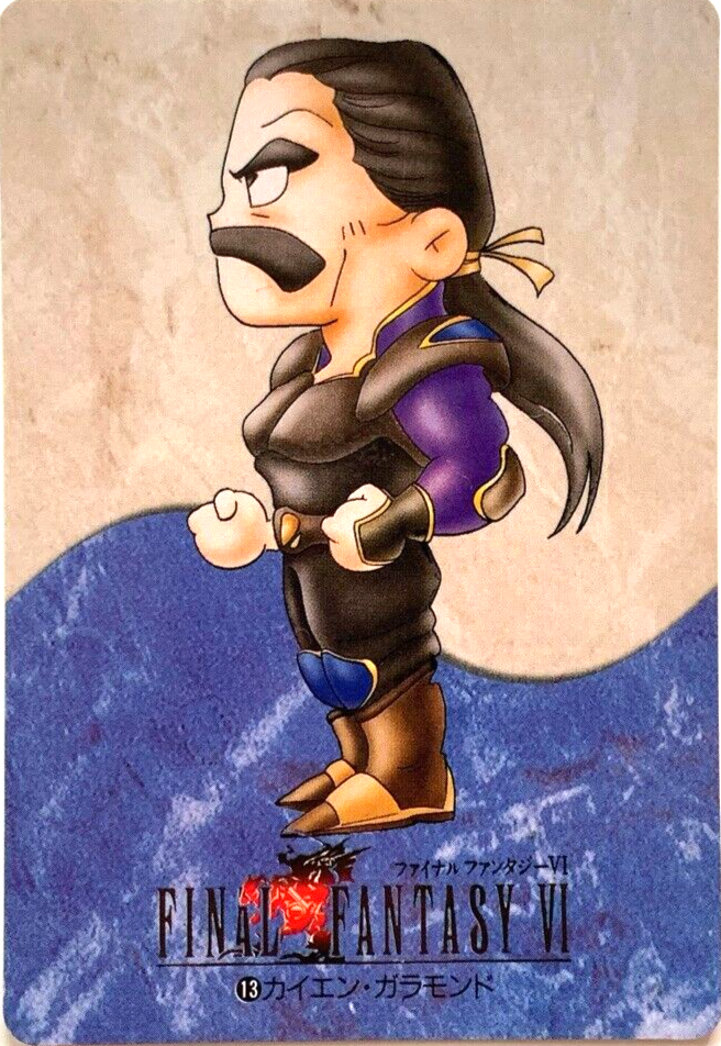 Cyan Garamonde FINAL FANTASY VI FF6 SQUARE japanese card Bandai Japan ...